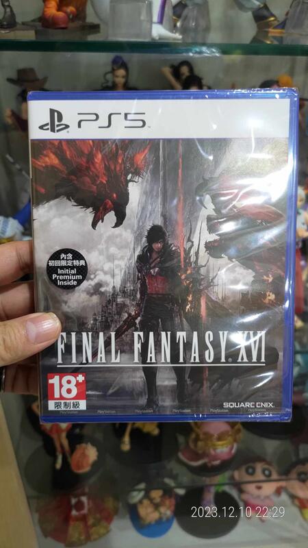 【全新現貨】PS5 Final Fantasy XVI (FF16 太空戰士16) 中文版 全新未拆 初回限定特典 全新 | 露天市集 | 全台最大的網路購物市集