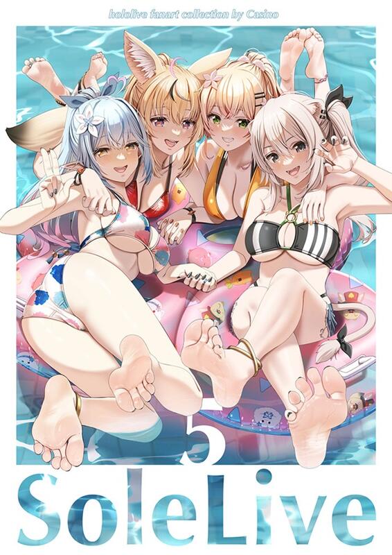 [Mu’s C104 同人誌代購] [Casino (Dicebomb)] SoleLive5 (Hololive) | 露天市集 | 全台最大的網路購物市集