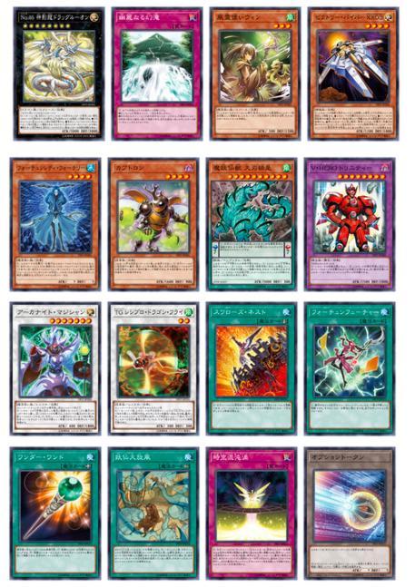 萬隆達*遊戲王 19TP-JP202 幽麗的幻瀧 (亮面) 搜尋MACR-JP078 | 露天市集 | 全台最大的網路購物市集