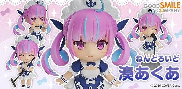 全新 代理版 GSC 黏土人 1663 hololive Vtuber 湊阿庫婭 湊あくあ | 露天市集 | 全台最大的網路購物市集