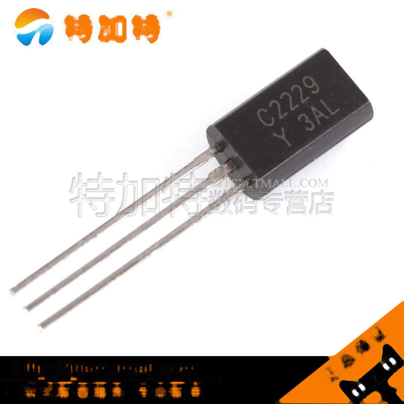 2SC2229Y C2229 TO-92L 0.05A/200V TO-92L (20只) 208-01458 | 露天市集 | 全台最大的 ...