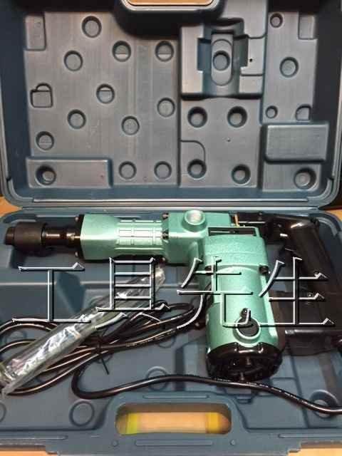 可刷卡／含稅價／TMH41。H41+尖鑿X1【工具先生】台灣製～英得麗。電動 破碎機 電動鎚 非 BOSCH 牧田 日立 | 露天市集 | 全台最大的網路購物市集