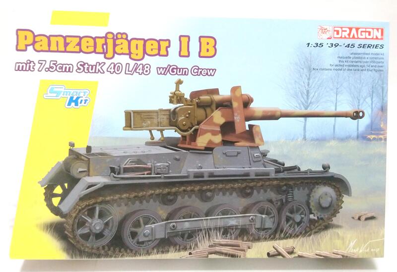 DRAGON 1/35 (6781) Panzerjager IB StuK40/L48 /w Gun Crew | 露天市集 | 全台最大的 ...