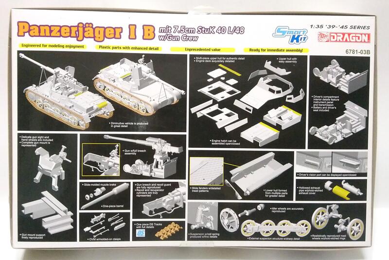 DRAGON 1/35 (6781) Panzerjager IB StuK40/L48 /w Gun Crew | 露天市集 | 全台最大的 ...