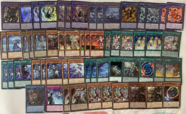 OCG 遊戲王 SD43 POTE DABL 壹世壞 烙印 魔女工坊 58張 牌組 55張 剎帝利 烙印融合 | 露天市集 | 全台最大的網路購物市集
