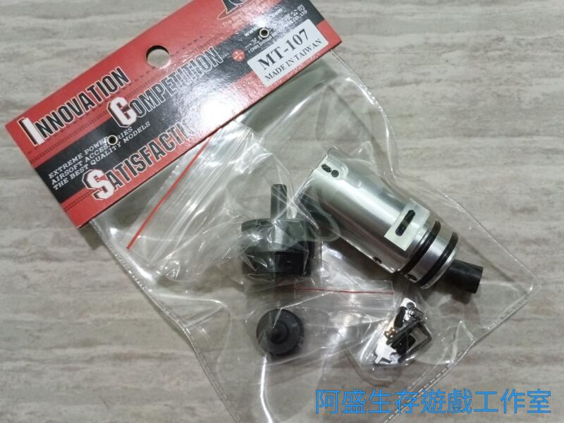 【阿盛生存遊戲工作室】ICS CXP-TOMAHAWK MT-107-TMH V2 組合包 | 露天市集 | 全台最大的網路購物市集