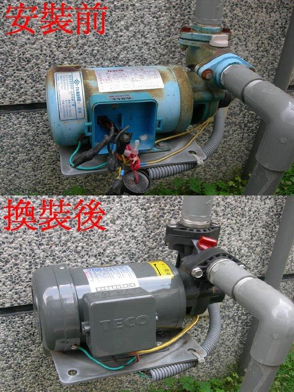 ＊黃師傅＊【木川泵浦】 KP320 NT ~1/2HP東元馬達～抽水機舊換新裝到好4300~附溫控~ KP320 | 露天市集 | 全台最大的網路購物市集