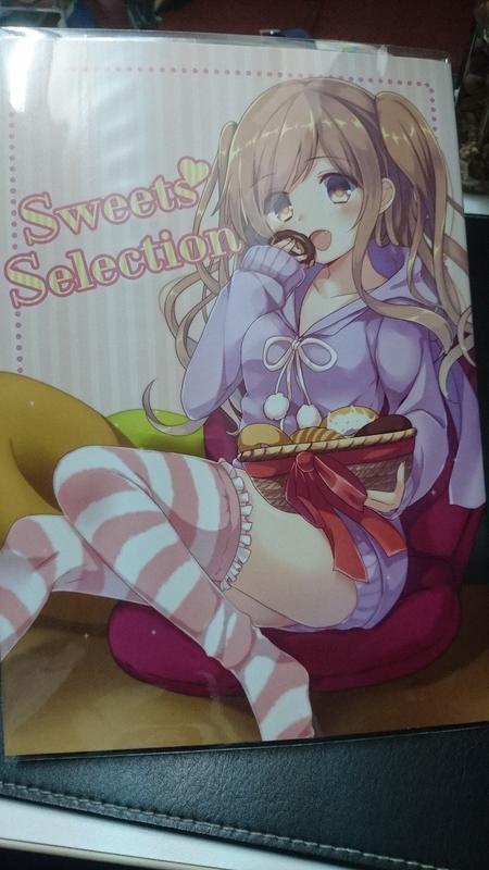 sweet selection 同人本 starcup | 露天市集 | 全台最大的網路購物市集