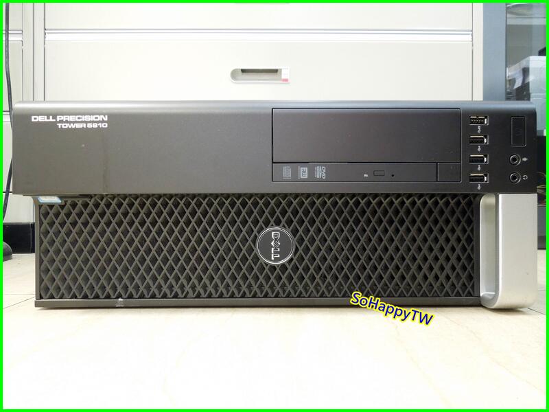 Dell T5810 LGA2011-3 E5 V3 V4 685W工作站空機，可單買0KTMT8電源或0HHV7N主板 | 露天市集 | 全 ...