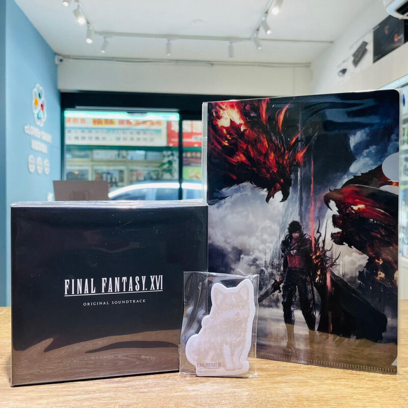 [現貨快速出貨]太空戰士16 OST 原聲帶 特典 初回版 原聲CD 豪華版 FF16 最終幻想16 FFXVI | 露天市集 | 全台最大的 ...
