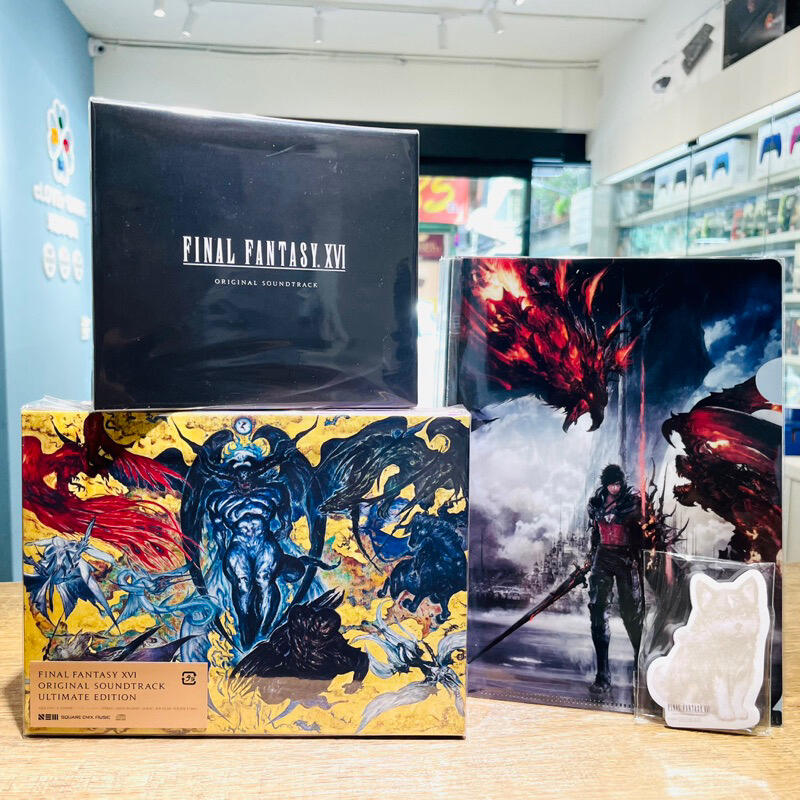 [現貨快速出貨]太空戰士16 OST 原聲帶 特典 初回版 原聲CD 豪華版 FF16 最終幻想16 FFXVI | 露天市集 | 全台最大的 ...