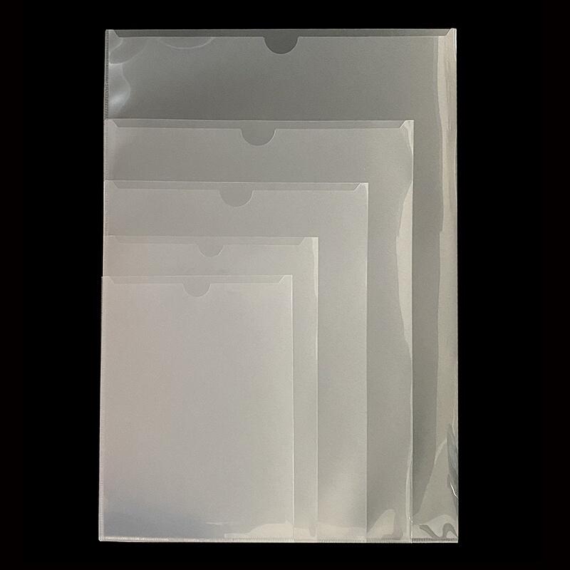 YOMAK B4/B5/A5直式U型文件套/文件夾/文件袋 | 露天市集 | 全台最大的網路購物市集