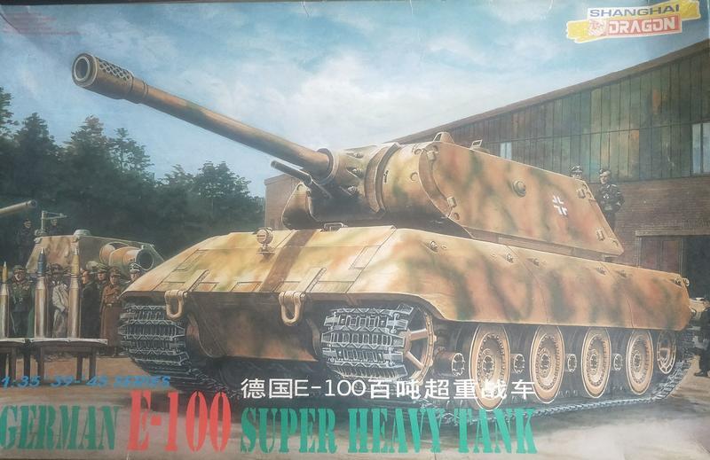 Dragon 1/35 (6011) 德軍 E-100 SETUP HEAVY TANK | 露天市集 | 全台最大的網路購物市集