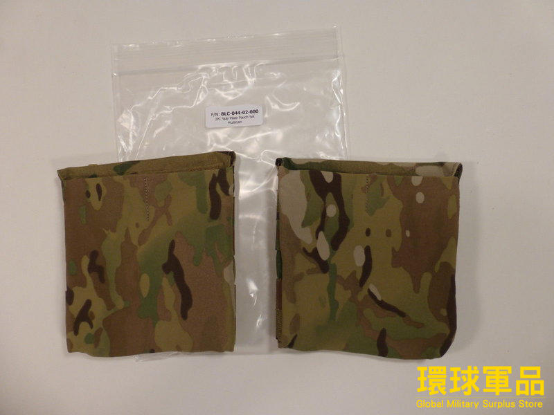 環球軍品 US SOCOM Crye Precision JPC Side Plate Pouch | 露天市集 | 全台最大的網路購物市集