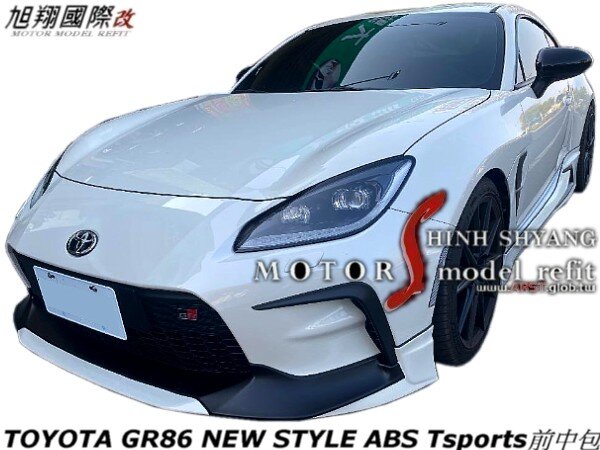 TOYOTA GR86 NEW STYLE ABS Tsports前中包空力套件22-23 | 露天市集 | 全台最大的網路購物市集