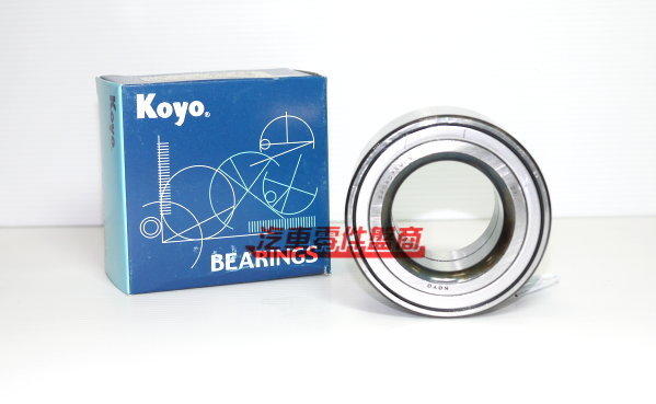 【汽車零件盤商】LANCER.VIRAGE.GALANT.SAVRIN .Outlander.FORTIS .ZIGER.Grunder ...