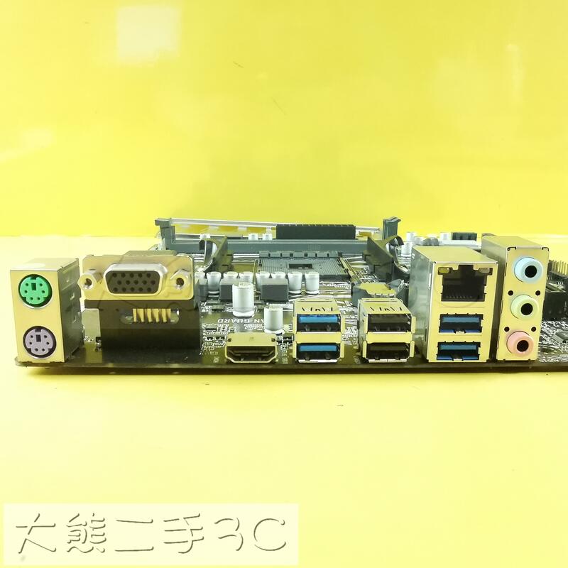 主機板 AM4 ASUS PRIME A320M-K A320 DDR4x2 內顯需APU支援 (1047)【大熊二手3 | 露天市集 | 全 ...