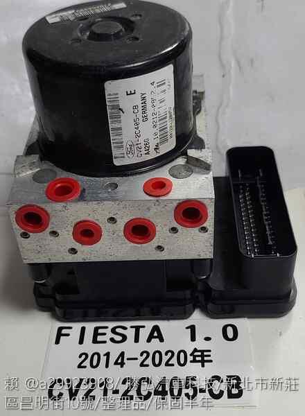 FORD FIESTA 1.0 2013- ABS 模組 維修 原車 模組 修理 CV21-2C405-EA U3000 | 露天市集 | 全 ...