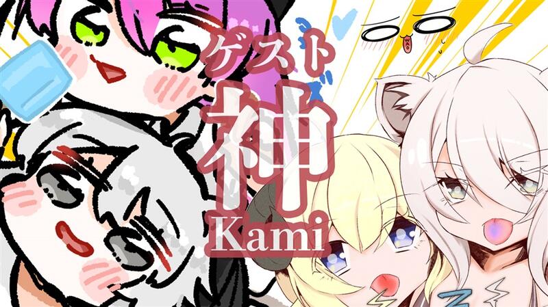 [蜜瓜動漫代購][緑玉堂(緑乃いろは)]BreakTime!6(Hololive)(同人誌) | 露天市集 | 全台最大的網路購物市集