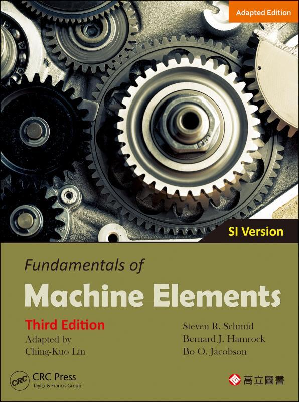 高立Fundamentals of Machine Elements 3/E SI 9789863783732 | 露天市集 | 全台最大的網路購物市集