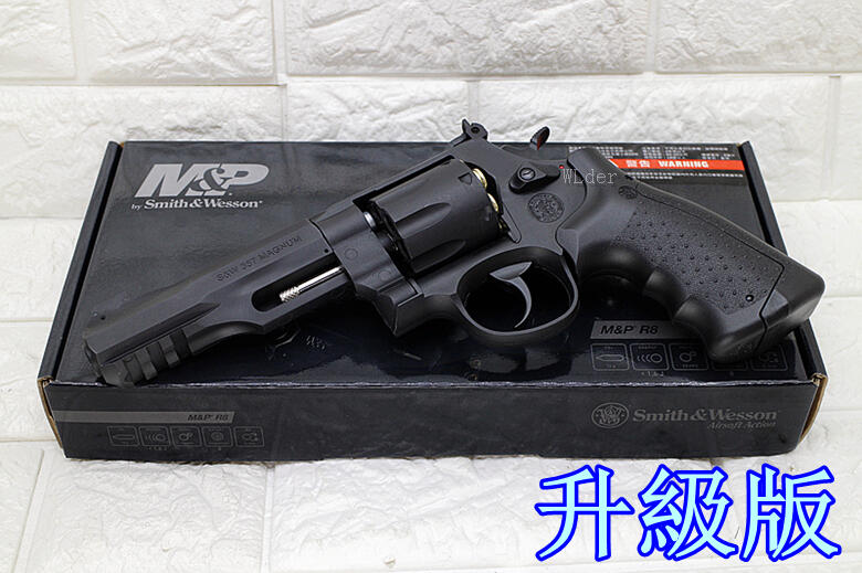 UMAREX Smith & Wesson R8 左輪 CO2槍 升級版 ( M&P左輪槍轉輪槍BB槍BB彈模型槍警用 | 露天市集 | 全台 ...
