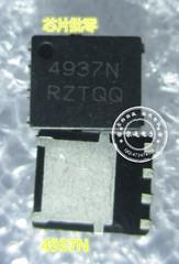 [含稅]NTMFS4937NT1G 4937N QFN晶片 全新 拍 | 露天市集 | 全台最大的網路購物市集