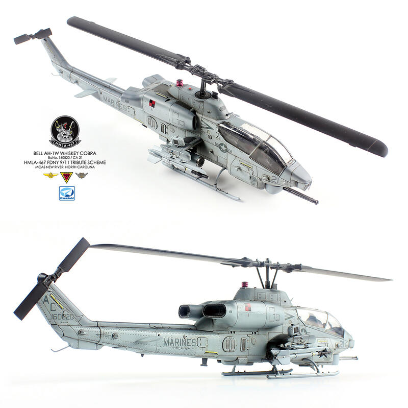 ㊣ 夢模型 1/72 AH-1W 超級眼鏡蛇攻擊直升機 Cobra Dream Model 模型 DM720017 | 露天市集 | 全台最大的網路購物市集