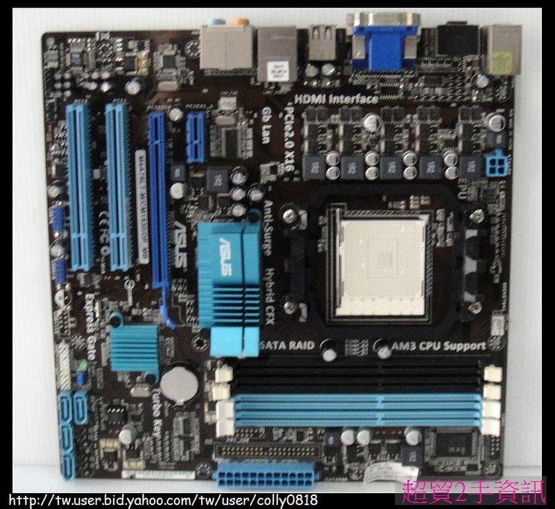 超貿2手資訊 ASUS M4A78LT-M/CM1530/DP_MB/DDR3/PCI-E/SATA/AM3-保固1個月 | 露天市集 | 全 ...