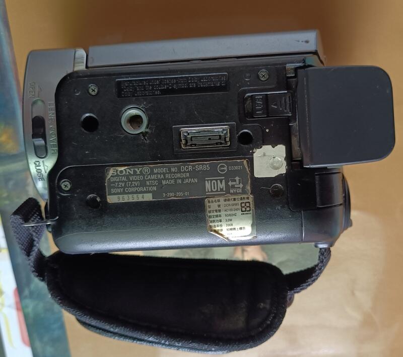 SONY索尼DCR-SR85硬碟式60GB數位攝影機~單機+1電池 ~ 二手 | 露天市集 | 全台最大的網路購物市集