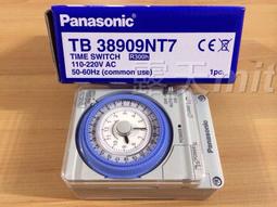 露天市集-台灣 NO.1 拍賣網站 desktop search