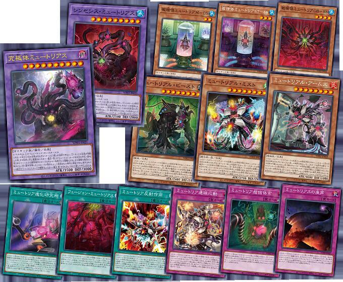 ~卡司魔~ 遊戲王 WPP2-JP009 傑克騎士 (普卡) 日紙 公司貨 | 露天市集 | 全台最大的網路購物市集