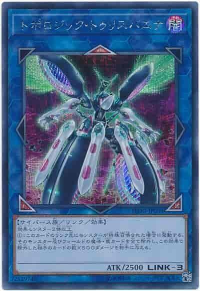 喬巴小舖 閃蝦 韓紙 FLOD-JP036 拓樸三葉雙頭蛇 (半鑽) 98分 | 露天市集 | 全台最大的網路購物市集