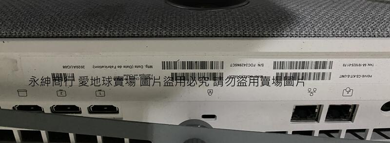 二手Cisco 思科 Webex Room Kit TTC7-23+視頻會議觸摸屏TTC5-09(無配件測試當銷帳零件品 | 露天市集 | 全 ...