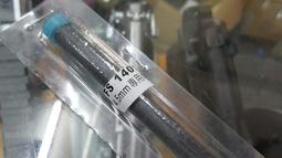 %u4e2d%u6298 %u7a7a%u6c23%u69cd - 比價撿便宜 - 優惠與推薦 - 2025年3月