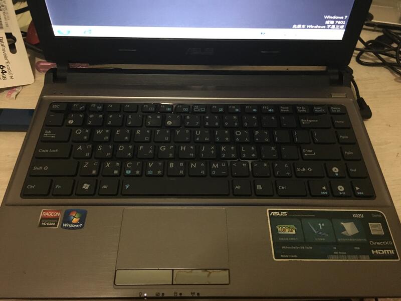 ASUS U32U 2011 筆電 風散聲有異音 沒硬碟沒電池沒變壓電源 | 露天市集 | 全台最大的網路購物市集