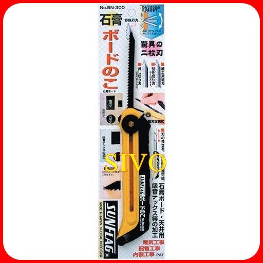 ☆SIVO電子商城☆含稅 日本 SUNFLAG NO.BN-300 (468.BN300) 調整式 可調式 建材 挖孔鋸 | 露天市集 | 全台最大的網路購物市集