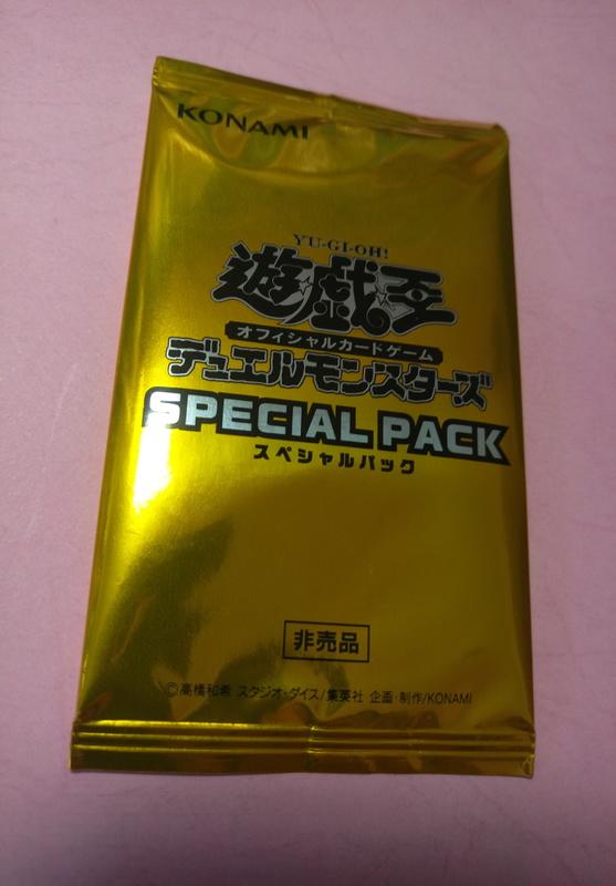 遊戲王 日紙 金包17SP系列 17SP-JP001 17SP-JP005 17SP-JP007 | 露天市集 | 全台最大的網路購物市集