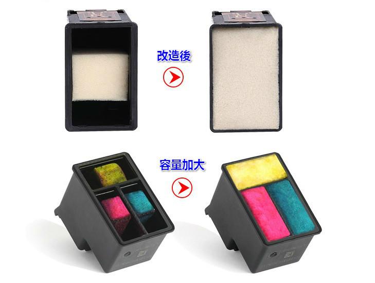 HP 63 黑色 環保墨水匣Officejet 3830/4650/envy4520 63XL HP3830 | 露天市集 | 全台最大的網路購物市集