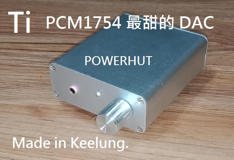 最甜的 DAC PCM1754. 可PK PCM1794 自帶小耳擴. 適 GRADO: SR60e SR80e | 露天市集 | 全台最大的 ...