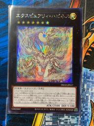 純愛獸 - 人氣推薦 - 2024年1月 | 露天市集