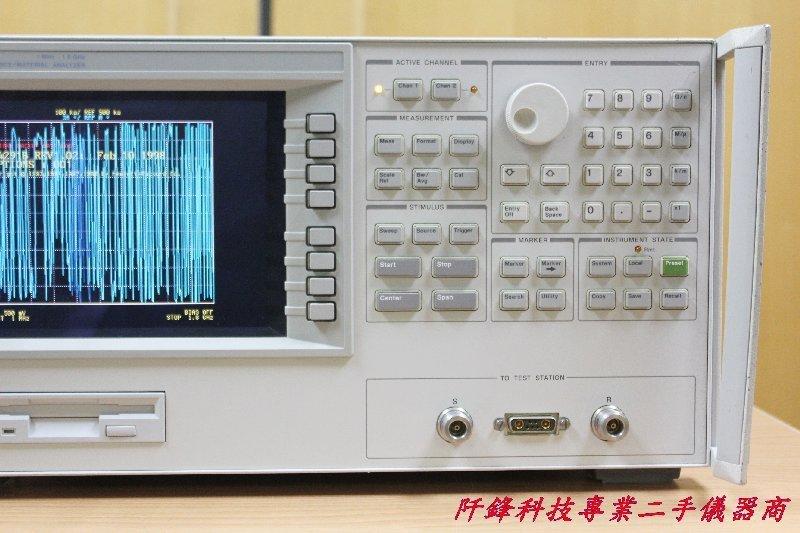 HP 4291B option 001 RF Impedance / Material Analyzer 130522 | 露天市集 | 全台 ...