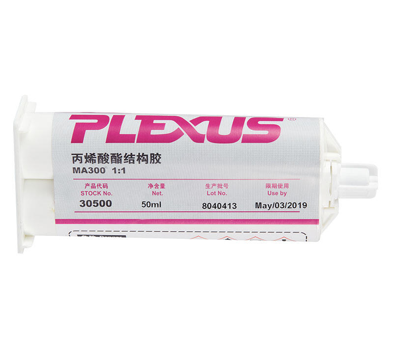 PLEXUS MA300結構膠50ml | 露天市集 | 全台最大的網路購物市集