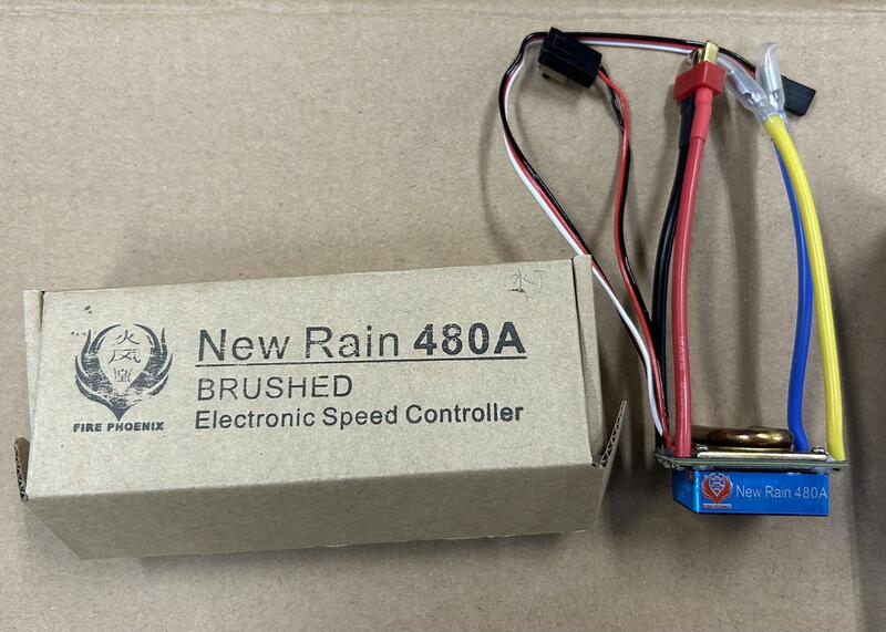 【飛鷹模型】 火鳳凰480A 水冷 風冷 防水雙向有刷電變 全防水一拖一 水冷 | 露天市集 | 全台最大的網路購物市集