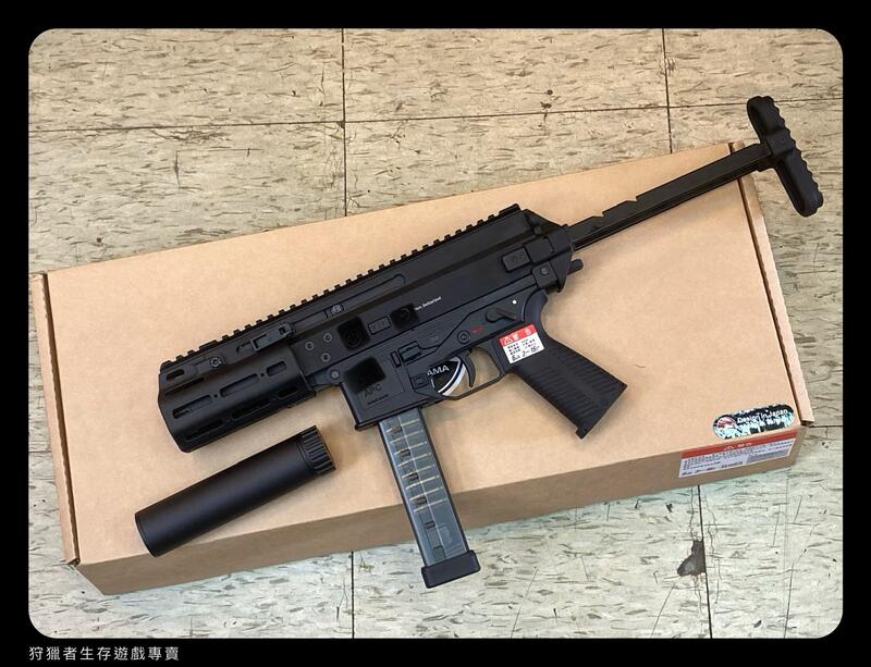 【狩獵者生存專賣】丸山製作所 Maruyama SCW-9 ACP9K SD2 GBB氣動槍-超商取貨改小包裝-刻字版 | 露天市集 | 全台 ...