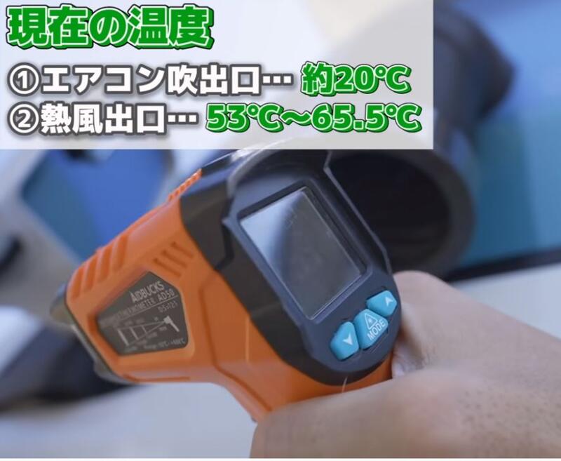 現貨~車中泊最強 ナカトミ 小型迷你冷氣（風向可調/連續排水/滿水檢測功能）帶排氣管無需安裝工作 PMC-8A | 露天市集 | 全台最大的網路購物市集