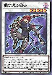 (白貓貓) 《銀字》BACH-JP043 暗次元的戰士 | 露天市集 | 全台最大的網路購物市集