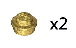 全新LEGO樂高珍珠金色小圓點(2個1元)【4073】Plate Round 1x1 4523159 | 露天市集 | 全台最大的網路購物市集