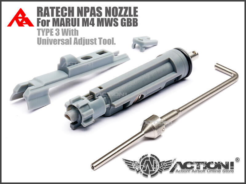 【Action!】現貨）RA-TECH NPAS 磁力定位 可調式飛機組《MARUI M4 MWS MTR GBB》 | 露天市集 | 全台最 ...