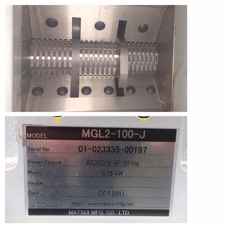 日本製松井製作所MGL2-100-J 1HP 強力粉碎機/破碎機---可粉碎塑膠,橡膠,木材,紙張等製品 | 露天市集 | 全台最大的網路購物市集