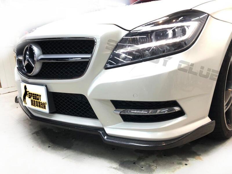 Benz W218 CLS AMG Brabus 碳纖維 carbon 前下巴 | 露天市集 | 全台最大的網路購物市集